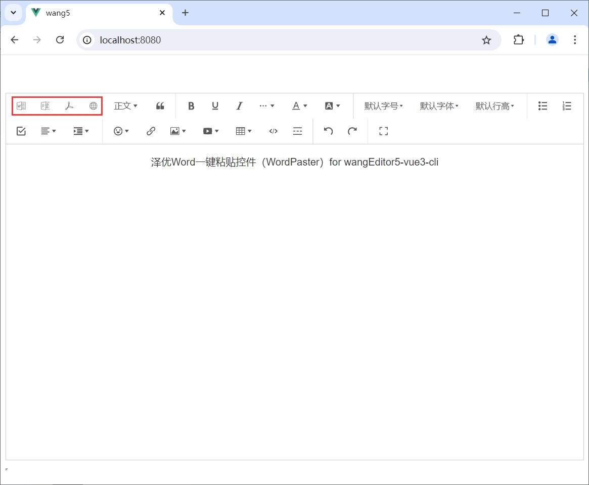 wangEditor5-vue3-cli
